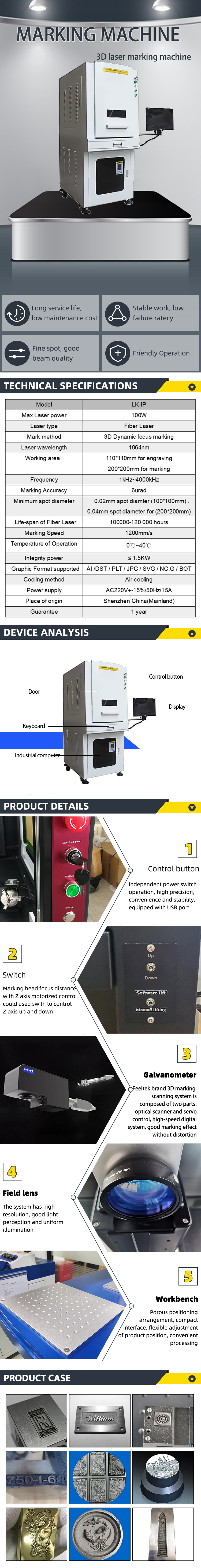 3D Fiber Laser Marking Machine, 3D Metal Engraving Machine, 3D Dynamic ...